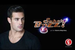 Super buzz! - retroDB